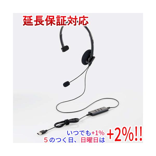 【商品名：】ELECOM 小型片耳ノイズリダクションヘッドセット HS-HP102UNCBK ブラック　／　【商品状態：】新品です。　／　【検索用キーワード：】≪エレコム≫ HS-HP102UNCBK [ブラック]　／　【型番：】HS-HP...