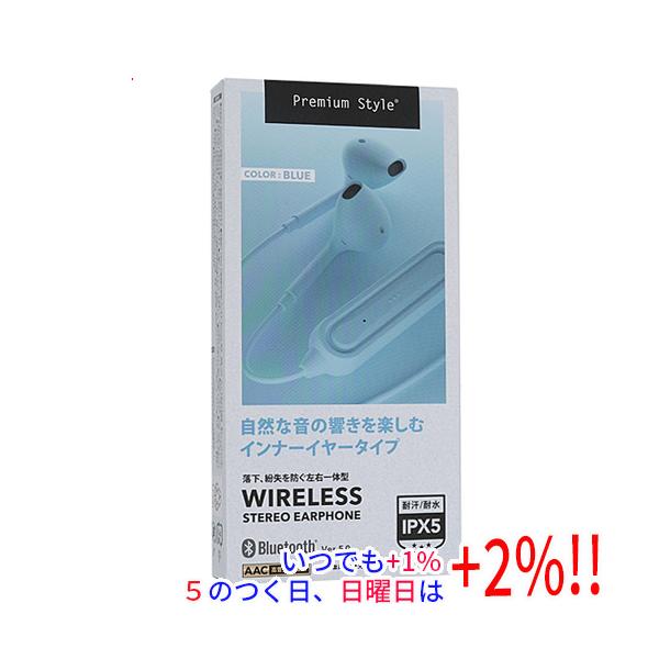 【商品名：】PGA ワイヤレスステレオイヤホン Premium Style PG-BTE12IE3BL ブルー　／　【商品状態：】新品　／　【検索用キーワード：】≪ヘッドフォン イヤフォン イヤホン≫ Premium Style PG-BT...