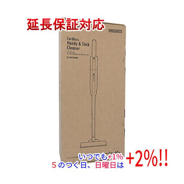 【商品名：】CCP コードレスハンディ＆スティッククリーナー SWEEPLUS CJ-DC22-BE　／　【商品状態：】新品　／　【検索用キーワード：】≪掃除機≫ SWEEPLUS CJ-DC22-BE　／　【型番：】SWEEPLUS CJ...