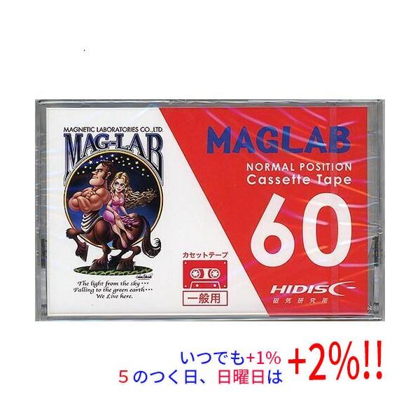 【商品名：】HIDISC カセットテープ ノーマルポジション HD-60CT1J-G 60分　／　【商品状態：】新品　／　【検索用キーワード：】 HD-60CT1J-G　／　【型番：】 HD-60CT1J-G　／　