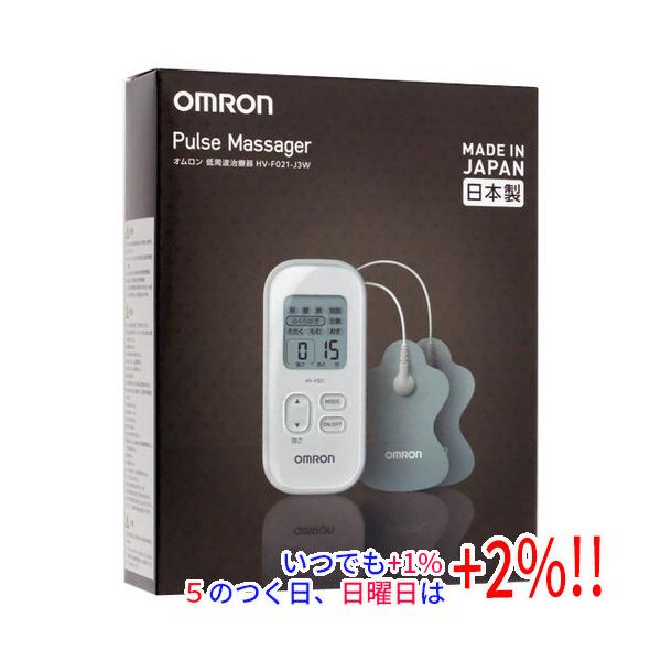 【商品名：】オムロン 低周波治療器 HV-F021J3-W　／　【商品状態：】新品。　／　【検索用キーワード：】≪電気治療器 ホワイト≫ HV-F021J3-W　／　【型番：】HV-F021J3-W　／　【仕様：】本体サイズ（高さ×幅×奥行...