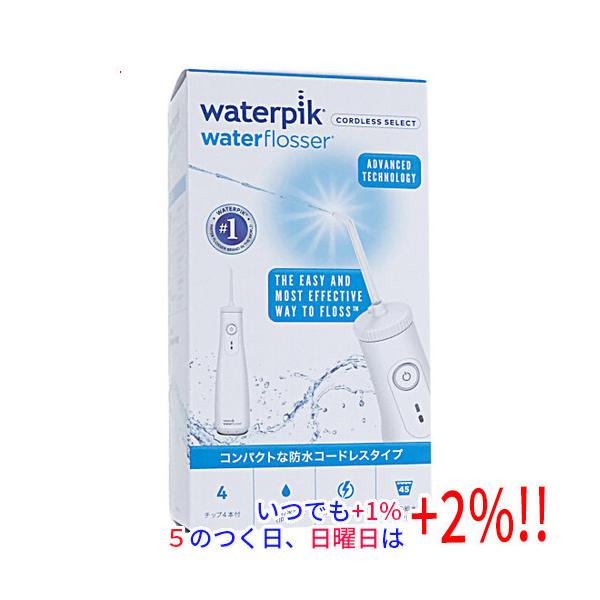 【商品名：】Waterpik 口腔洗浄器 コードレス セレクト WF-10J010 クラシックホワイト　／　【商品状態：】新品です。　／　【検索用キーワード：】≪即納≫ WF-10J010　／　【型番：】WF-10J010　／　【仕様：】本...