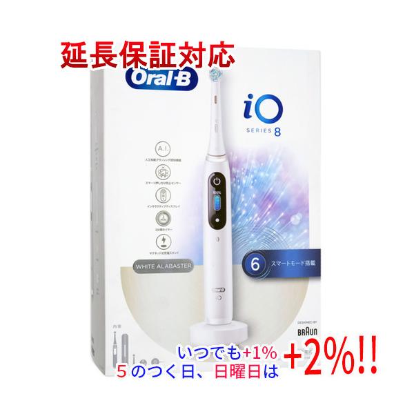 【商品名：】Braun 電動歯ブラシ オーラルB iO8 iOM82A11BCWT-W　／　【商品状態：】新品　／　【検索用キーワード：】≪ブラウン 即納≫ オーラルB iO8 iOM82A11BCWT-W　／　【型番：】 iOM82A11...