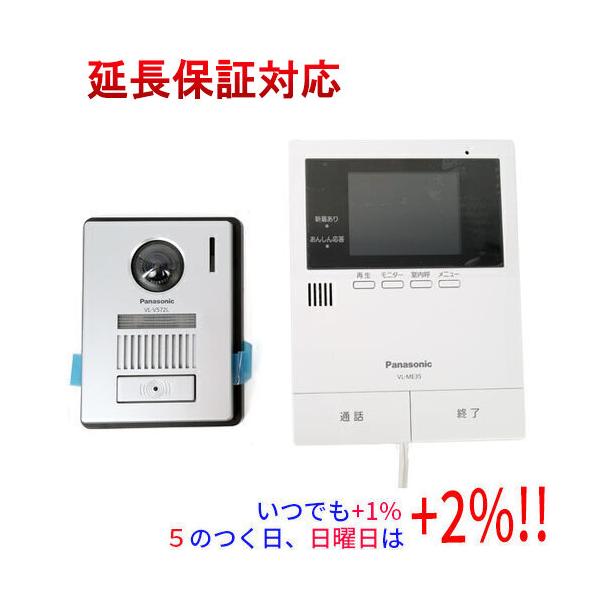 【商品名：】【新品訳あり(箱きず・やぶれ)】 Panasonic カラーテレビドアホン(電源コード式) VL-SE35KFA　／　【商品状態：】新品／／（訳あり理由）／※外箱に破れや潰れ等の傷み、もしくは汚れがある商品となっております。／パ...