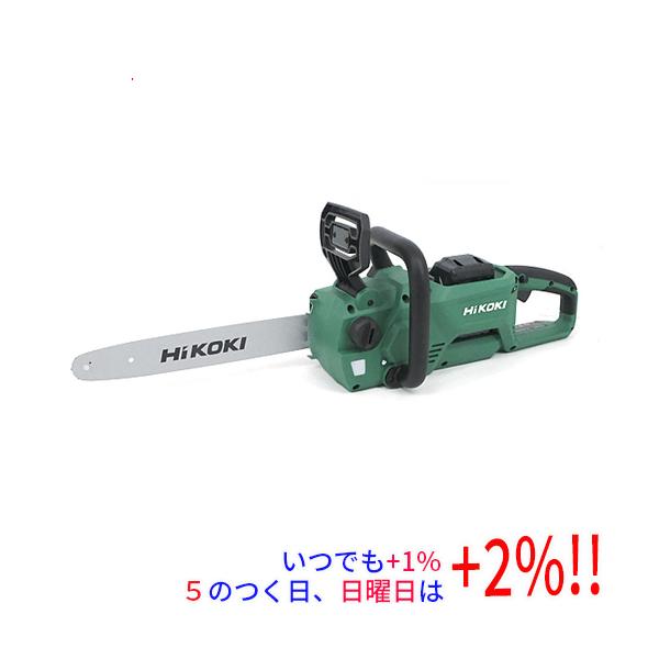 【商品名：】HiKOKI 36V コードレスチェンソー CS3635DB(XP)　／　【商品状態：】新品／ ／ 当店では電動工具に関しましての初期不良の対応期間を2週間と定めさせていただいております。／ それ以降の使用に関しましての不良は当...