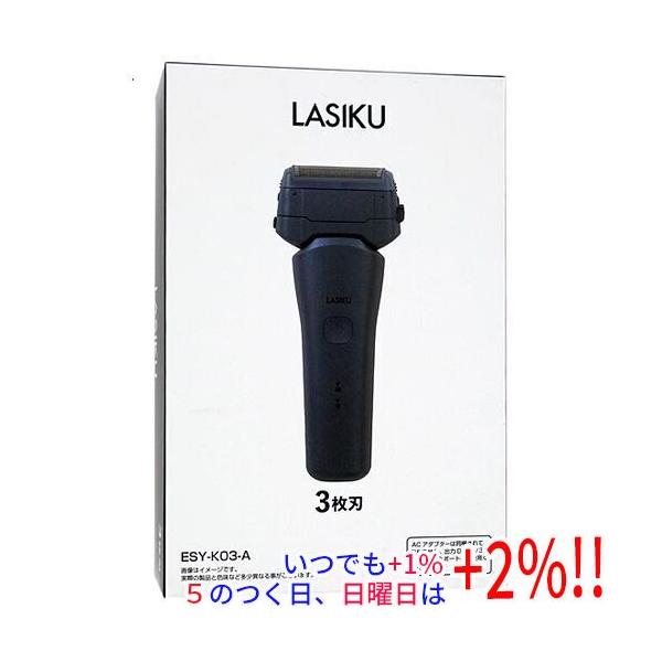 【商品名：】YAMAZEN USB充電式3枚刃シェーバー LASIKU ESY-K03-A ブルー　／　【商品状態：】新品　／　【検索用キーワード：】≪即納≫ LASIKU ESY-K03-A [ブルー]　／　【型番：】 LASIKU ES...