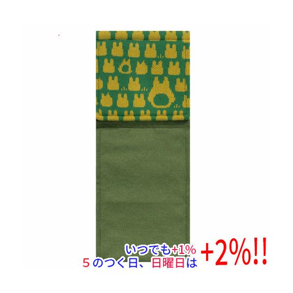 【商品名：】センコー ニット生地のペーパーホルダーカバー となりのトトロ トトロニット 65730 グリーン　／　【商品状態：】新品　／　【検索用キーワード：】≪トトロ totoro ジブリ 即納≫ 65730　／　【型番：】 65730　...