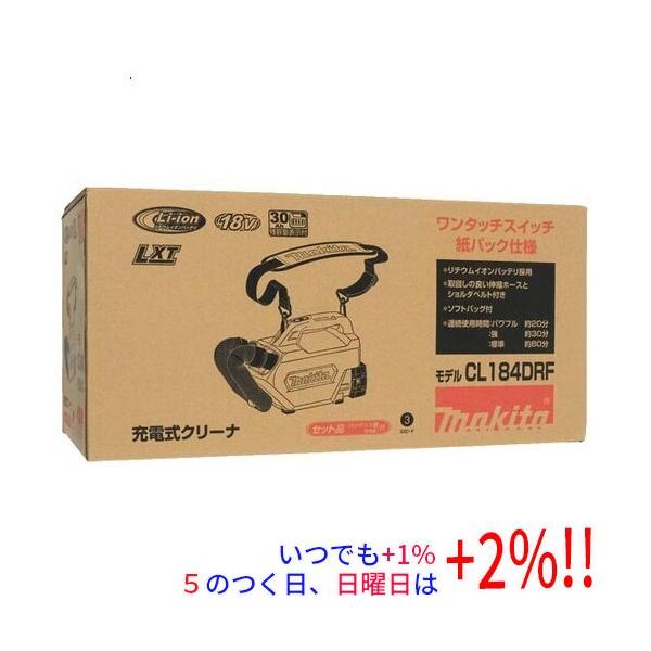 【商品名：】マキタ 充電式クリーナ CL184DRF　／　【商品状態：】新品　／　【検索用キーワード：】≪掃除機≫ CL184DRF　／　【型番：】CL184DRF　／　【商品説明：】「車内」清掃に最適。／ パワフル吸引＆豊富な作業量、18...