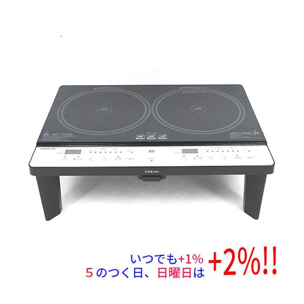 【商品名：】YAMAZEN 2口IHクッキングヒーター 脚付き KES-WL1456E-H　／　【商品状態：】新品　／　【検索用キーワード：】≪IH クッキングヒーター 即納≫ KES-WL1456E-H　／　【型番：】KES-WL1456...