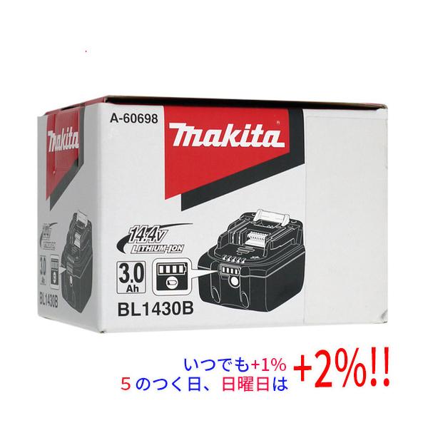 【商品名：】【新品(箱きず・やぶれ)】 マキタ リチウムイオンバッテリー 3Ah BL1430B A-60698　／　【商品状態：】新品です。／／（訳あり理由）／※外箱に破れや潰れ等の傷み、もしくは汚れがある商品となっております。／パッケー...