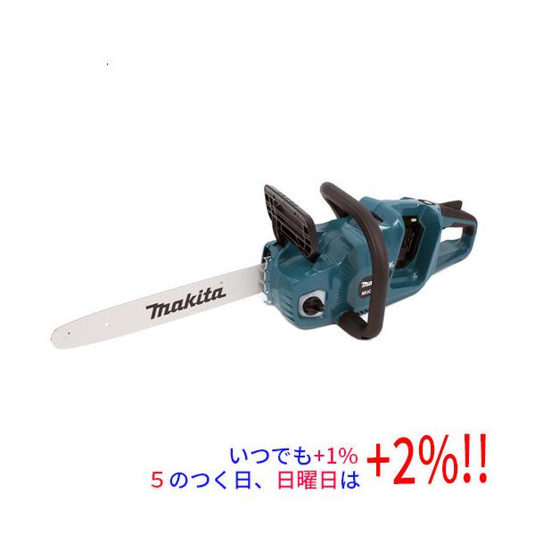 【商品名：】【新品訳あり】 マキタ 充電式チェンソー MUC353DPG2 バッテリー・充電器なし　／　【商品状態：】新品未使用。開封のみの未使用品です。／／（訳あり理由）／※こちらの商品はバッテリー2個、バッテリーカバー2個、充電器が欠品...