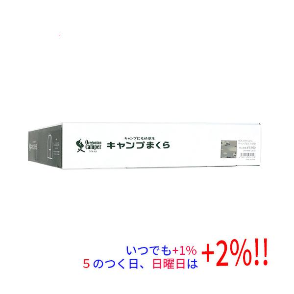 【商品名：】Oregonian Camper キャンプまくら スタンダード OCA 2270 カモ　／　【商品状態：】新品です。　／　【検索用キーワード：】≪即納≫ OCA 2270　／　【型番：】OCA 2270　／　【仕様：】素　材：P...