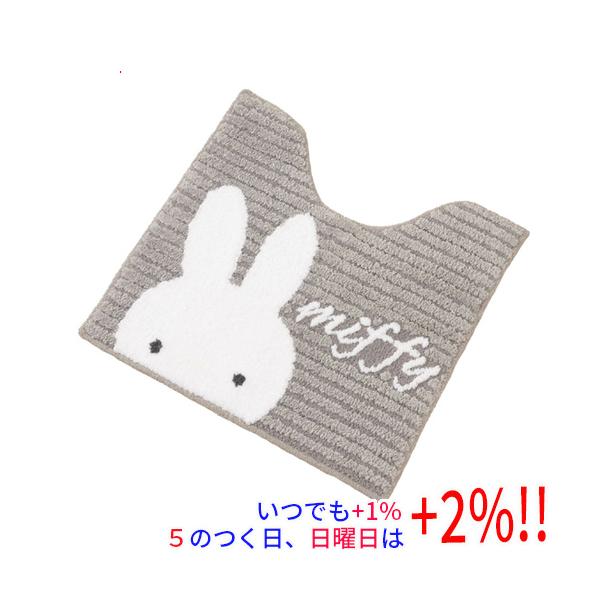 【商品名：】センコー トイレマット ミッフィー プリーマミッフィー 約58×60cm 72655 グレー　／　【商品状態：】新品　／　【検索用キーワード：】≪miffy 即納≫ 72655　／　【型番：】 72655　／　【仕様：】サイズ:...