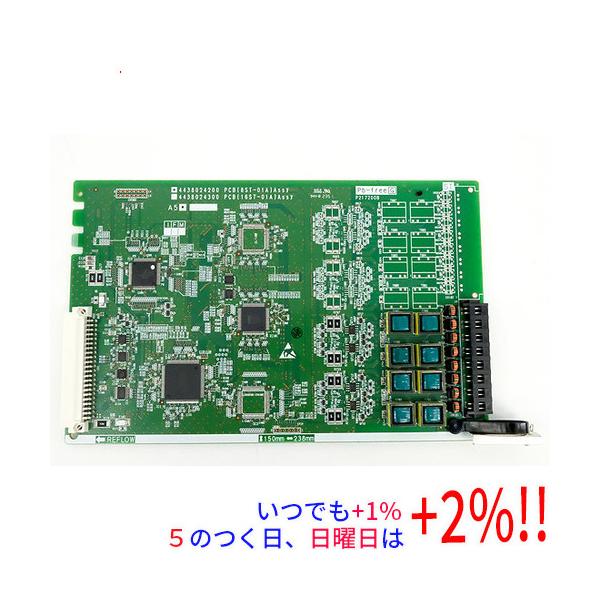 【商品名：】SAXA 8多機能電話機ユニット 8ST-01A　／　【商品状態：】新品です。　／　【検索用キーワード：】≪即納≫ 8ST-01A　／　【型番：】 8ST-01A　／　