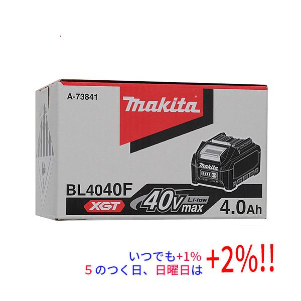 【商品名：】【新品(開封のみ)】 マキタ リチウムイオンバッテリー 4.0Ah BL4040F A-73841　／　【商品状態：】新品未使用。開封のみの未使用品です。　／　【検索用キーワード：】≪makita≫ BL4040F　／　【型番：...