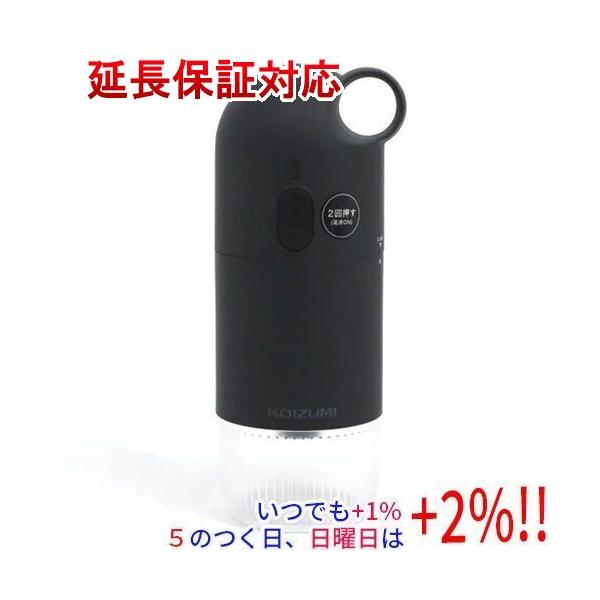 【商品名：】コイズミ ポータブルコーヒーグラインダー KKM-0110/K ブラック　／　【商品状態：】新品　／　【検索用キーワード：】≪その他調理家電 即納≫ KKM-0110/K [ブラック]　／　【型番：】KKM-0110/K [ブラ...