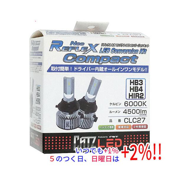 【商品名：】FET ヘッドライトバルブ リフレクス ネオ コンパクト LED コンバージョンキット HB3/HB4/HIR2タイプ CLC27　／　【商品状態：】新品です。　／　【検索用キーワード：】 CLC27　／　【型番：】 CLC27...