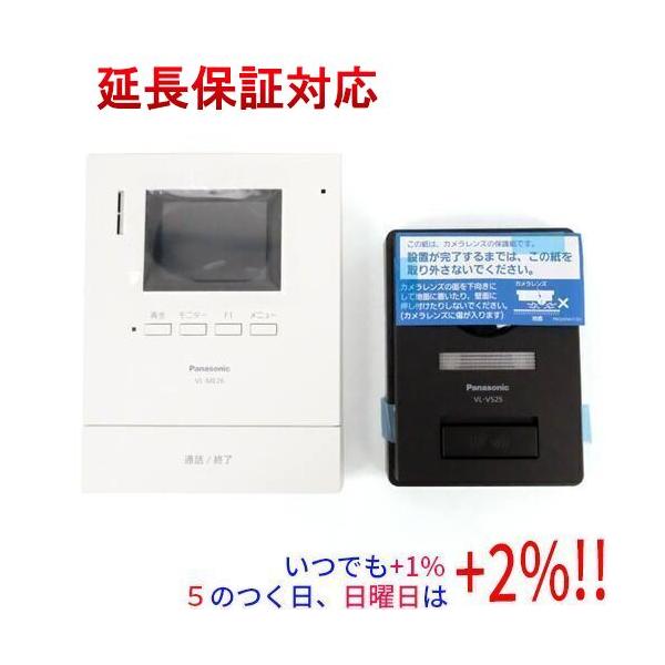 【商品名：】Panasonic カラーテレビドアホン 1-1タイプ 電源直結式 VL-SE26XL　／　【商品状態：】新品　／　【検索用キーワード：】≪ドアホンパナソニック インターホン≫ VL-SE26XL　／　【型番：】 VL-SE26...