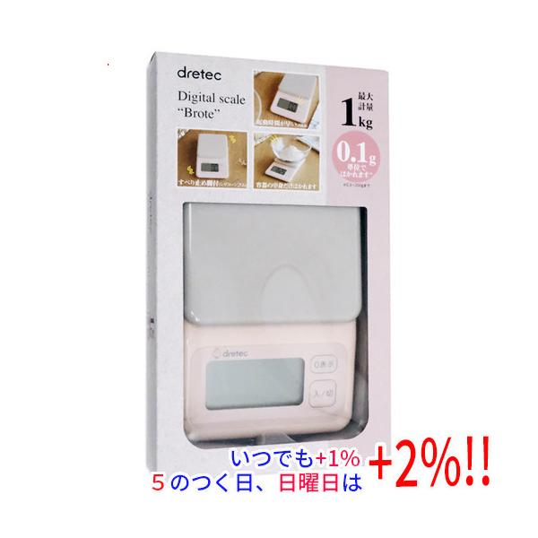 【商品名：】DRETEC デジタルスケール ブロート KS-626PK ピンク　／　【商品状態：】新品　／　【検索用キーワード：】≪ドリテック デジタルクッキングスケール 即納≫ ブロート KS-626　／　【型番：】 ブロート KS-62...