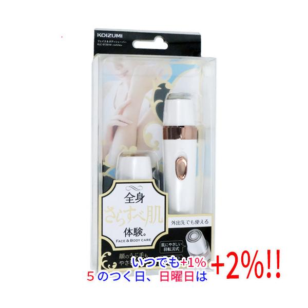 【商品名：】コイズミ フェイス＆ボディシェーバー KLC-0720/W ホワイト　／　【商品状態：】新品　／　【検索用キーワード：】≪女性用シェーバー 脱毛器≫ KLC-0720/W [ホワイト]　／　【型番：】KLC-0720/W [ホワ...