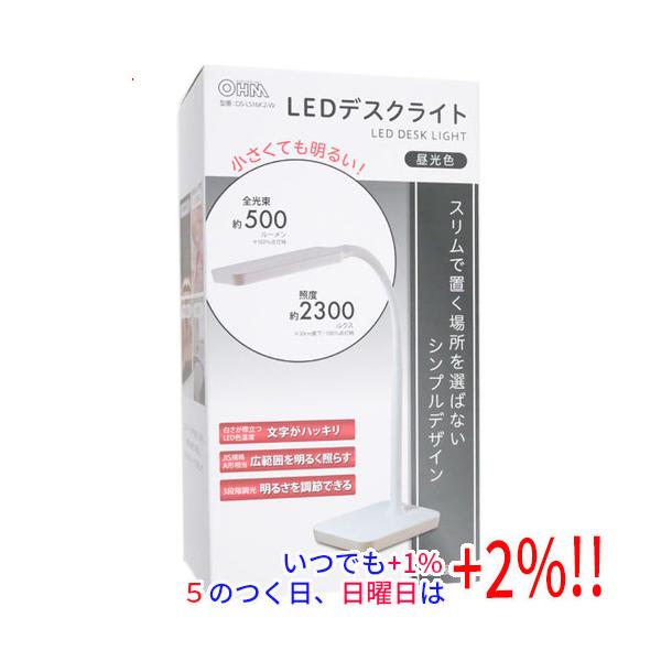 【商品名：】オーム電機 LEDデスクライト 3段階調光 DS-LS16K2-W ホワイト　／　【商品状態：】新品　／　【検索用キーワード：】≪スタンドライト デスクライト ホワイト≫ DS-LS16K2-W [ホワイト]　／　【型番：】DS...