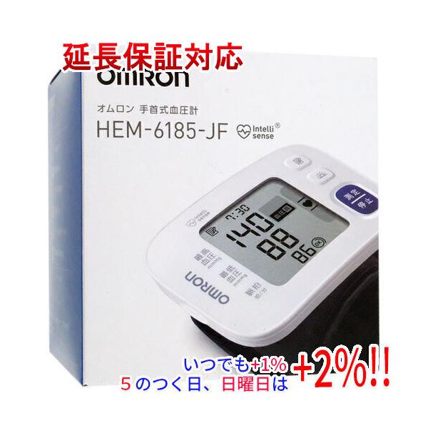【商品名：】オムロン 手首式血圧計 HEM-6185-JF　／　【商品状態：】新品です。　／　【検索用キーワード：】≪OMRON≫ HEM-6185-JF　／　【型番：】HEM-6185-JF　／　【仕様：】[基本仕様]／ 計測方式 手首式...