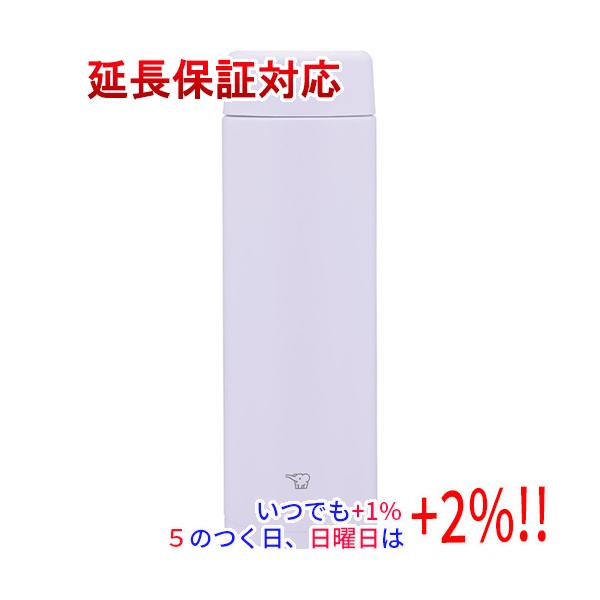 【商品名：】ZOJIRUSHI ステンレスマグ TUFF 600ml SM-GS60-VM アイシーパープル　／　【商品状態：】新品　／　【検索用キーワード：】≪即納≫ ステンレスマグ TUFF 600ml SM-GS60-VM　／　【型番...