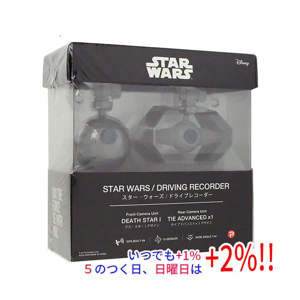 【商品名：】MSネット スターウォーズドライブレコーダー SW-MS01　／　【商品状態：】新品です。　／　【検索用キーワード：】≪即納≫ SW-MS01　／　【型番：】 SW-MS01　／　【商品説明：】 「スター・ウォーズ エピソード4...