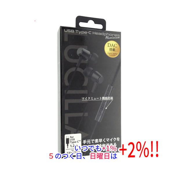 【商品名：】LUCILLA Type-Cイヤホン HPMTCLU01BK ブラック　／　【商品状態：】新品　／　【検索用キーワード：】≪イヤフォン イヤホン 即納≫ LUCILLA HPMTCLU01BK [ブラック]　／　【型番：】LUC...