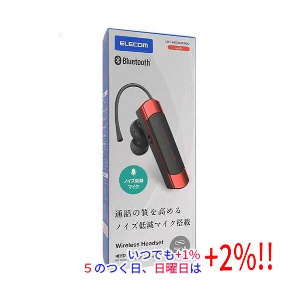 【商品名：】ELECOM 耳掛け型 Bluetoothワイヤレスヘッドセット LBT-HS21MPRD2 レッド　／　【商品状態：】新品　／　【検索用キーワード：】 LBT-HS21MPRD2 [レッド]　／　【型番：】LBT-HS21MP...