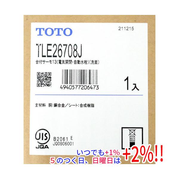 【商品名：】【新品訳あり(箱きず・やぶれ)】 TOTO 台付自動水栓 TLE26708J　／　【商品状態：】新品 ／／（訳あり理由）／※外箱に破れや潰れ等の傷み、もしくは汚れがある商品となっております。／パッケージ内部に影響のあるレベルでは...