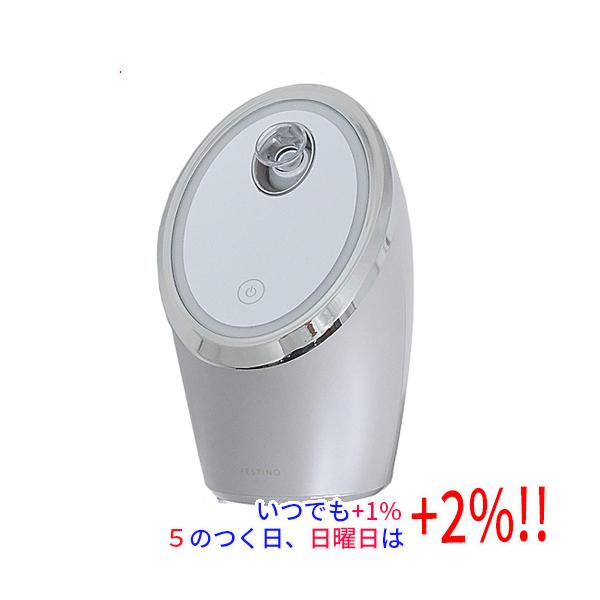 【商品名：】シンプルマインド フェイシャル クレンジング ナノスチーマー FESTINO SMHB-033-SB サンドベージュ　／　【商品状態：】新品　／　【検索用キーワード：】≪美容器具 即納≫ FESTINO SMHB-033-SB ...
