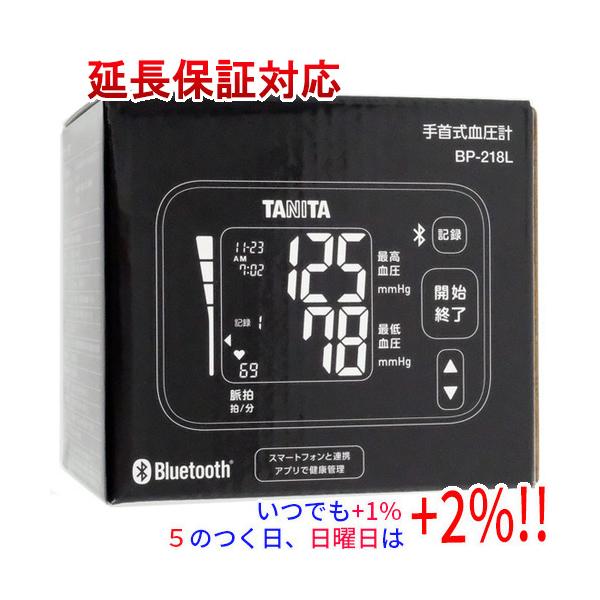 【商品名：】タニタ 手首式血圧計 BP-218L ダークブルー　／　【商品状態：】新品　／　【検索用キーワード：】≪即納≫ BP-218L [ダークブルー]　／　【型番：】BP-218L [ダークブルー]　／　【商品説明：】スマホアプリと連...