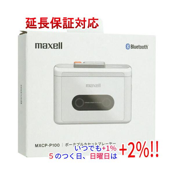 【商品名：】maxell Bluetooth対応ポータブルカセットプレーヤー MXCP-P100WH ホワイト　／　【商品状態：】新品　／　【検索用キーワード：】≪東芝≫ MXCP-P100WH [ホワイト]　／　【型番：】MXCP-P10...