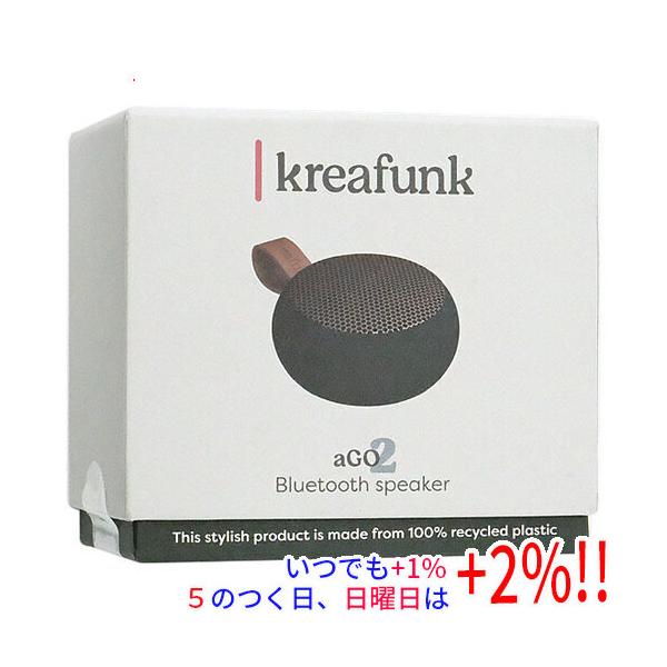 【商品名：】KREAFUNK ワイヤレススピーカー aGO II KF-0107 シェイディーグリーン　／　【商品状態：】新品。　／　【検索用キーワード：】 aGO II KF-0107 [シェイディーグリーン]　／　【型番：】aGO II...