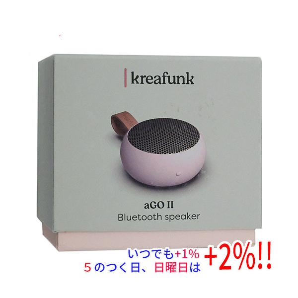 【商品名：】KREAFUNK ワイヤレススピーカー aGO II KF-0105 ダスティピンク　／　【商品状態：】新品。　／　【検索用キーワード：】 aGO II KF-0105 [ダスティピンク]　／　【型番：】aGO II KF-01...