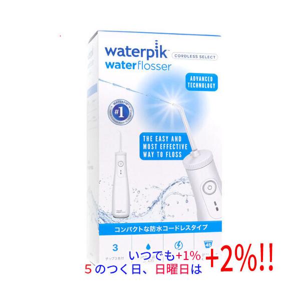 【商品名：】【新品訳あり(箱きず・やぶれ)】 Waterpik 口腔洗浄器 コードレス セレクト WF-10J020　／　【商品状態：】新品です。／／（訳あり理由）／※外箱に破れや潰れ等の傷み、もしくは汚れがある商品となっております。／パッ...