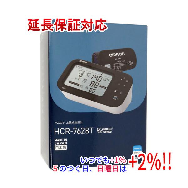 【商品名：】オムロン 上腕式血圧計 HCR-7628T　／　【商品状態：】新品　／　【検索用キーワード：】≪OMRON≫ HCR-7628T　／　【型番：】 HCR-7628T　／　【仕様：】 [基本仕様]／ 計測方式 上腕式(カフ式)／ ...
