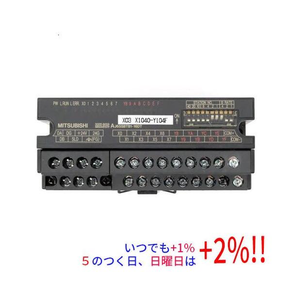 【商品名：】【新品訳あり(箱きず・やぶれ)】 三菱電機 シーケンサ CC-Link AJ65SBTB1-16DT　／　【商品状態：】新品です。／／（訳あり理由）／※外箱に破れや潰れ等の傷み、もしくは汚れがある商品となっております。／パッケー...