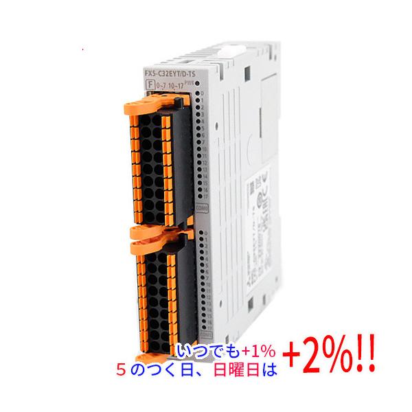 【商品名：】三菱電機 シーケンサ FX5-C32EYT/D-TS　／　【商品状態：】新品です。　／　【検索用キーワード：】 FX5-C32EYT/D-TS　／　【型番：】FX5-C32EYT/D-TS　／　【仕様：】スプリングクランプ端子台...