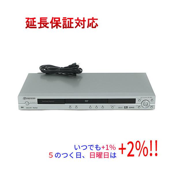 【商品名：】【新品(開封のみ・箱きず・やぶれ)】 PIONEER製 DVDプレーヤー DV-393　／　【商品状態：】新品未使用。開封のみの未使用品です。 ／ ／ （訳あり理由）／※外箱に破れや潰れ等の傷み、もしくは汚れがある商品となってお...