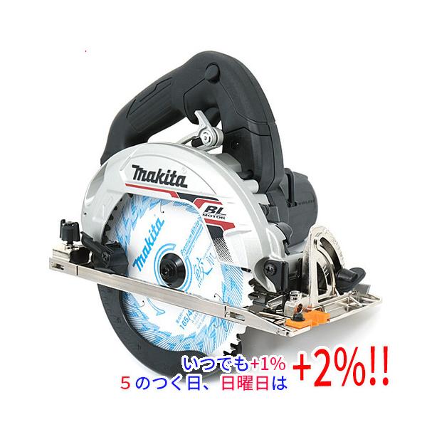 【商品名：】【新品訳あり】 マキタ 165mm 充電式マルノコ HS631DGXSB 黒 緩衝材なし　／　【商品状態：】新品未使用。開封のみの未使用品です。／ ／ （訳あり理由）／※こちらの商品は緩衝材が欠品しております。／ ／ 当店では電...