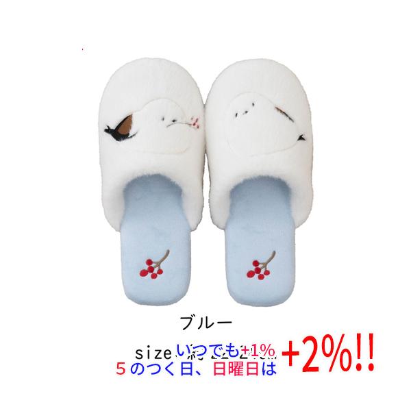 【商品名：】【新品(開封のみ)】 センコー スリッパ S.D.S 雪の妖精 シマエナガちゃん なかよしシマエナガ 約22〜24cm 60389 ブルー　／　【商品状態：】新品未使用です。　／　【検索用キーワード：】≪即納≫ 60389　／　...