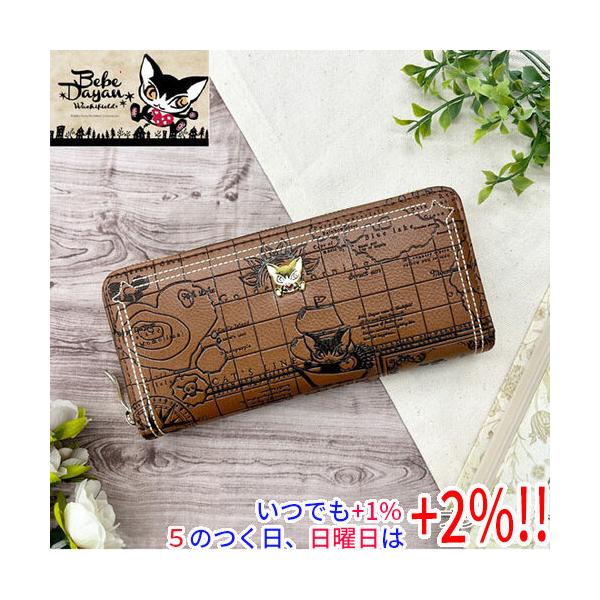 【商品名：】【新品(開封のみ)】 ベベダヤン BebeDayan コンパスローズ ラウンドファスナー長財布 BB5-1781 ブラウン　／　【商品状態：】新品未使用です。　／　【検索用キーワード：】≪即納 長財布≫ BB5-1781 ブラウ...