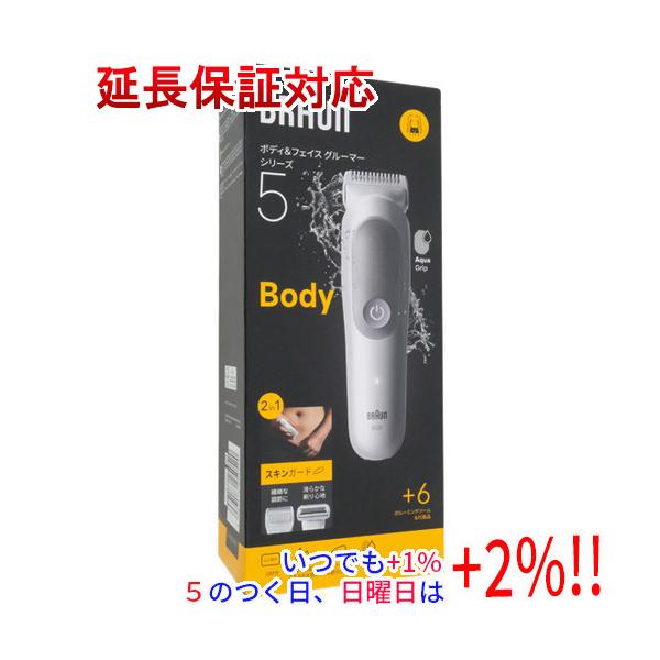 【商品名：】Braun ボディ＆フェイスグルーマー BG5550　／　【商品状態：】新品です。　／　【検索用キーワード：】≪ブラウン メンズグルーミング≫ BG5550　／　【型番：】BG5550　／　【商品説明：】付け替え可能なボディシェ...