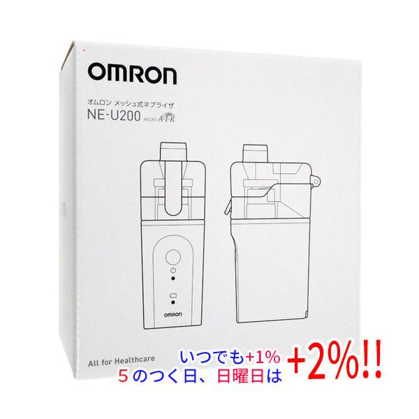 【商品名：】オムロン メッシュ式ネブライザ 吸入器 薬剤用 NE-U200　／　【商品状態：】新品　／　【検索用キーワード：】≪その他健康器具 医療機器≫ NE-U200　／　【型番：】NE-U200　／　【商品説明：】使い捨てメッシュでい...