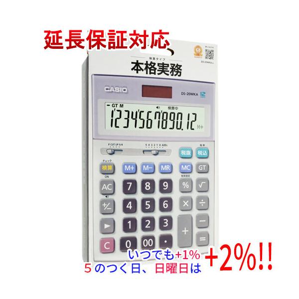【商品名：】CASIO製 実務電卓 デスクタイプ 12桁 DS-20WKA-N　／　【商品状態：】新品です。　／　【検索用キーワード：】≪カシオ≫ DS-20WKA　／　【型番：】DS-20WKA　／　【商品説明：】一般企業での経理、財務、...