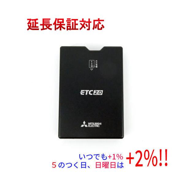 【商品名：】三菱電機 アンテナ(GPS・スピーカー内蔵)分離型 ETC車載器 EP-H224SG4　／　【商品状態：】新品です。　／　【検索用キーワード：】≪ブラック≫ EP-H224SG4　／　【型番：】 EP-H224SG4　／　【仕様...