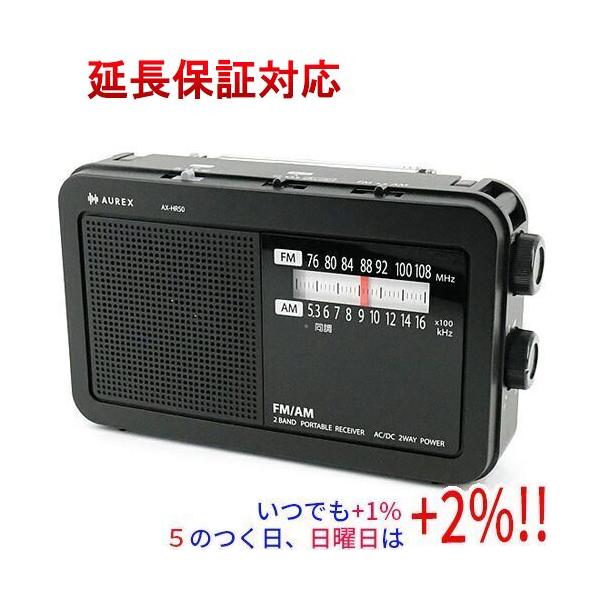 【商品名：】TOSHIBA LEDライト付きホームラジオ AUREX AX-HR50(K) ブラック　／　【商品状態：】新品　／　【検索用キーワード：】≪東芝 即納≫ AUREX AX-HR50 K  [ブラック]　／　【型番：】AUREX...