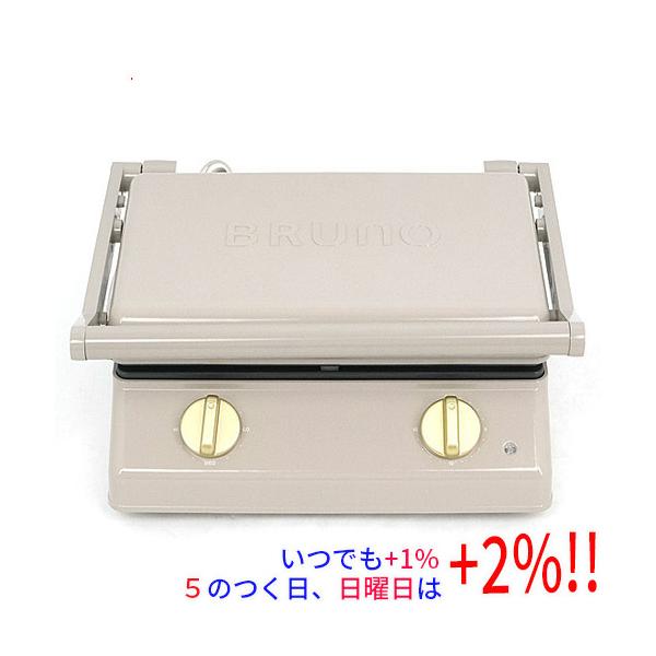 【商品名：】BRUNO グリルサンドメーカー ダブル BOE084-GRG グレージュ　／　【商品状態：】新品　／　【検索用キーワード：】 BRUNO グリルサンドメーカー ダブル BOE084-GRG [グレージュ]　／　【型番：】 BO...